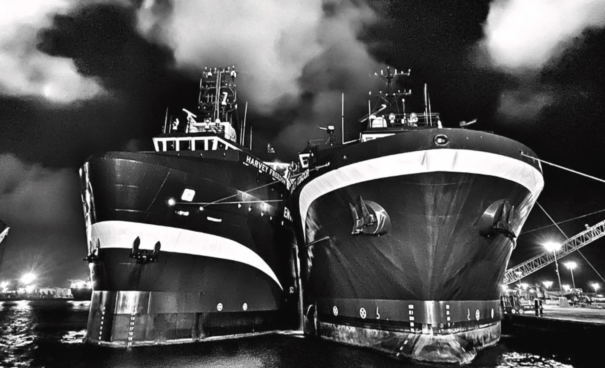 Vessel Surveillance - Seacraft Marine Electronics